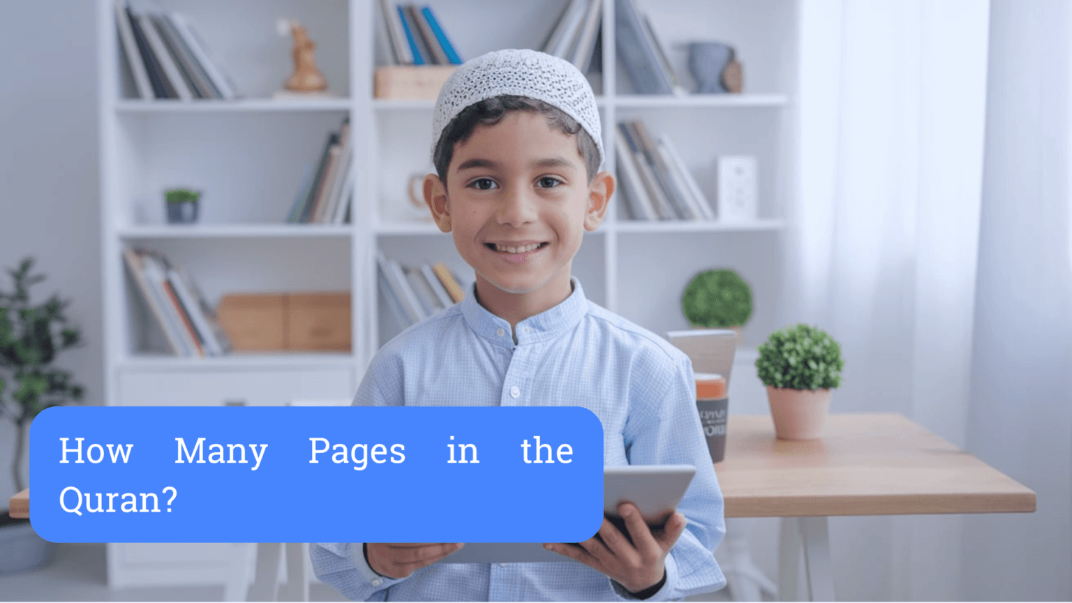 How Many Pages in the Quran? A Comprehensive Guide to the Holy Book ...